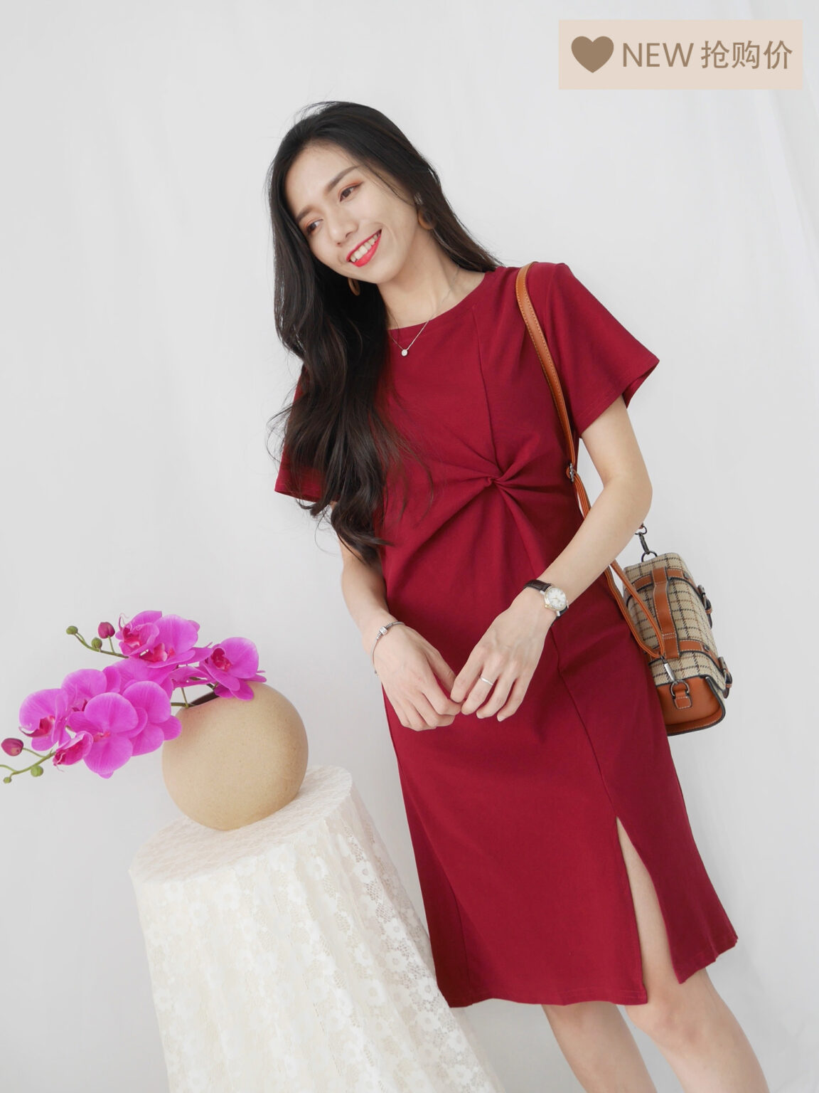 Geneva Dress (Maroon) - Beez Boutique