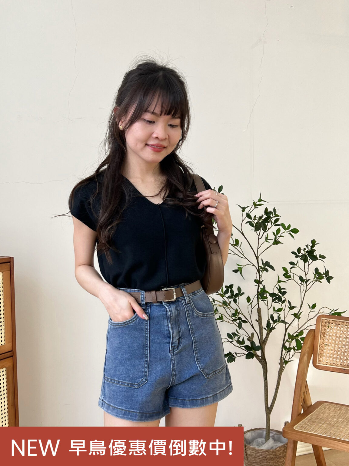 Reya Top (Black) - Beez Boutique