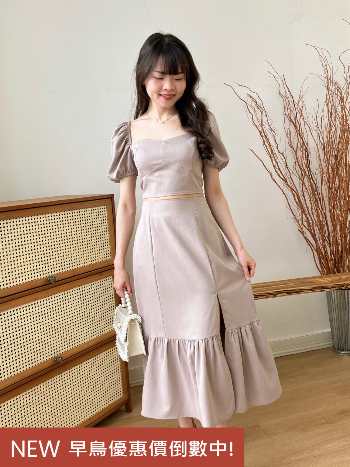 Beez.com.my - Online Fashion Store Malaysia - Beez Boutique