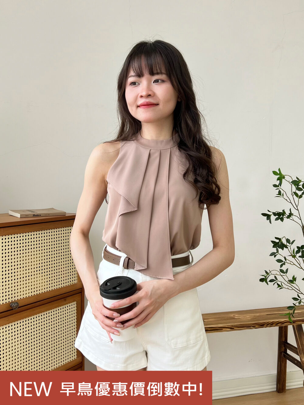 Dee Top (Brown) - Beez Boutique