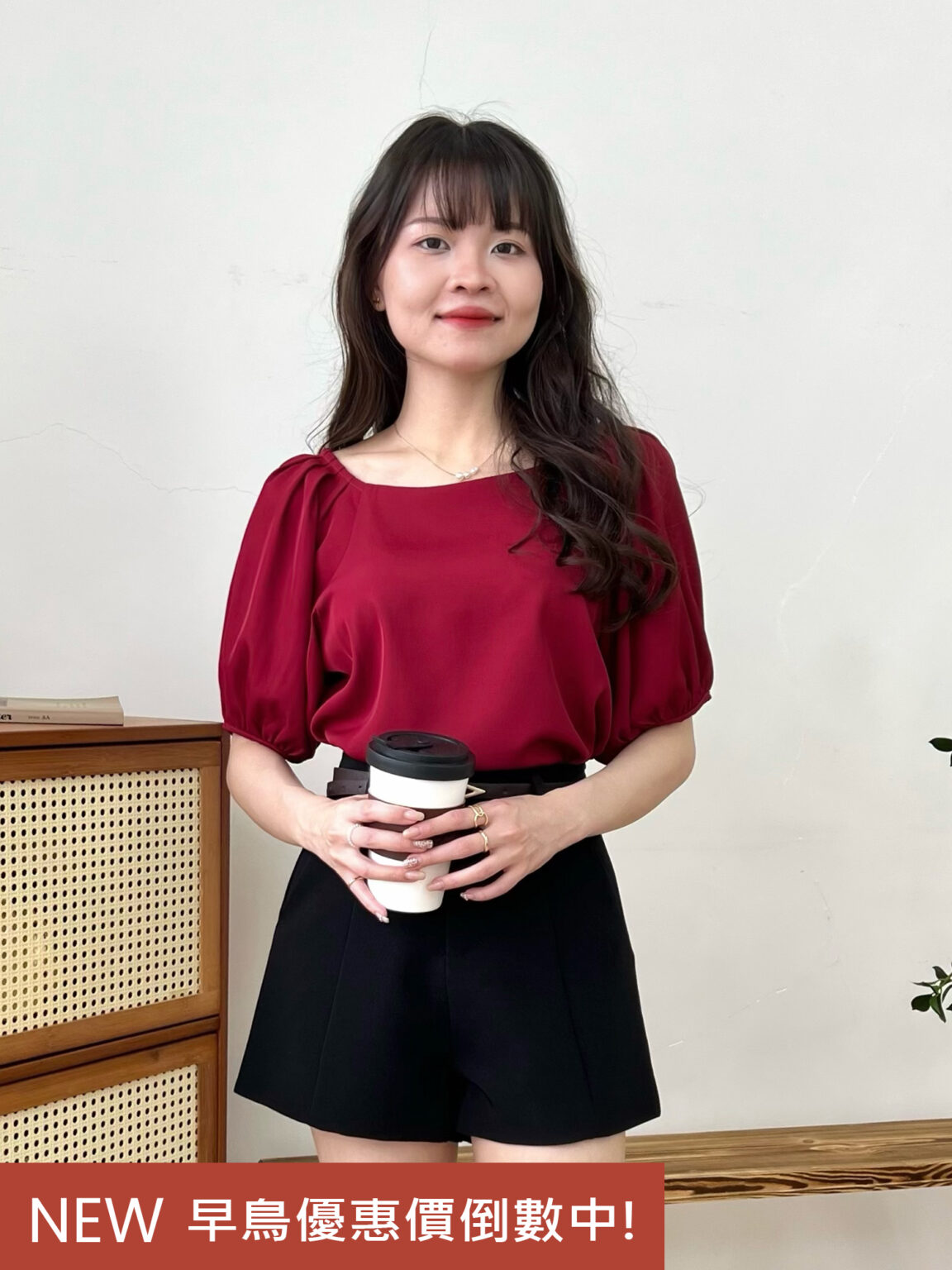 Swizel Top (Maroon) - Beez Boutique